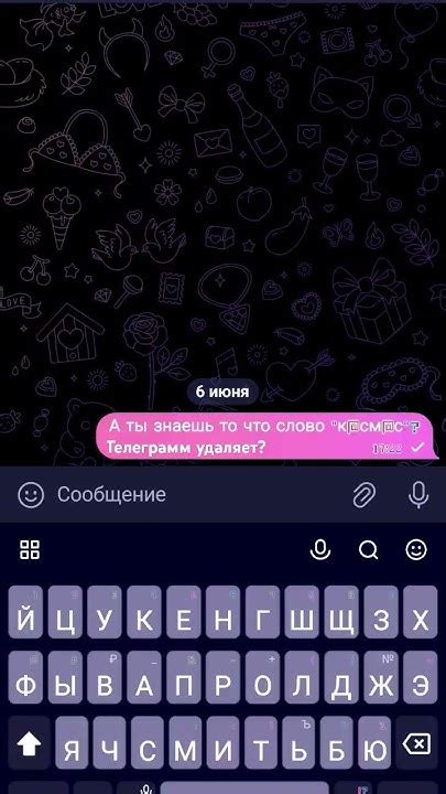 просто.. космос.. какая Алиса тупая😂 - YouTube
