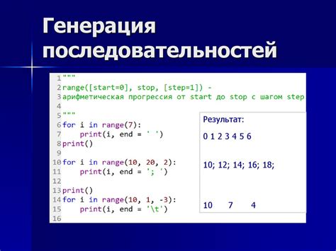 Решение нелинейных уравнений презентация онлайн