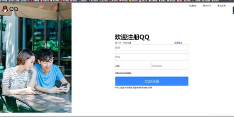 Html作业（二）td Stylewidth 900px Csdn博客
