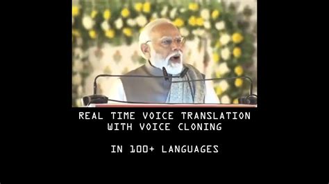 Transforming Ai Real Time Translation With Voice Cloning In 117 Languages 🎤 Youtube