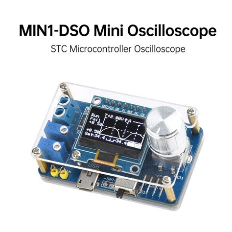 Digital Oscilloscope Kit นว DOS LCD Oscilloscope Kit STC Microcontroller อเลกทรอนกส