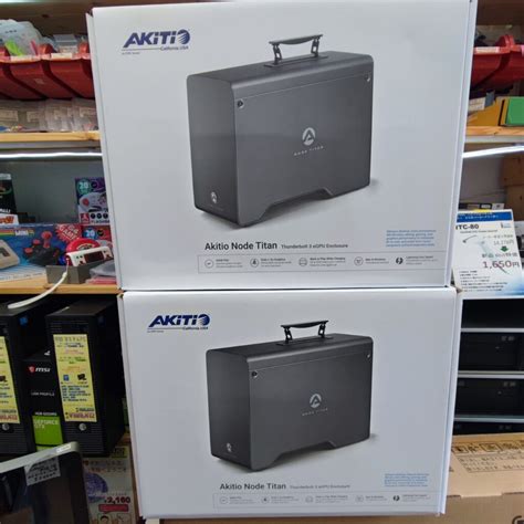 Akitio Node Titan 8bit