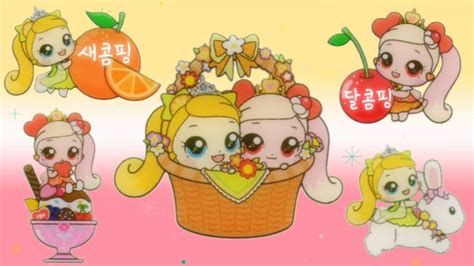 귀여운 새콤핑 달콤핑 새콤달콤 캐치티니핑 5사이즈스티커 새콤핑달콤핑 네이버 블로그