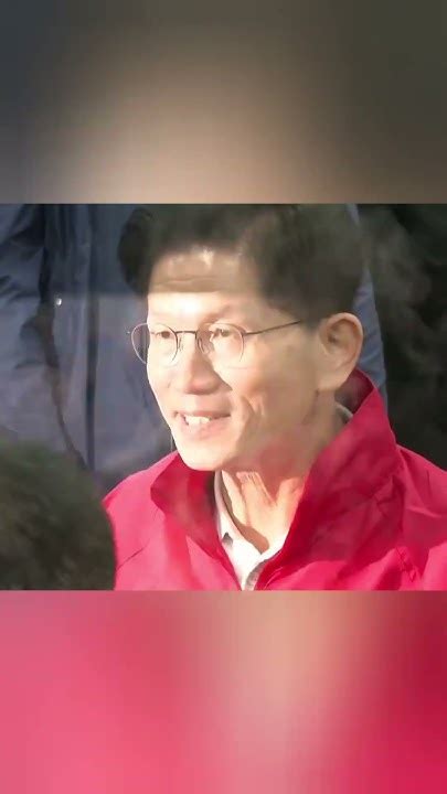 순대국 먹다가 일어난 일 김문수 술 ㄷㄷㄷㄷㄷ 웃긴짤 Youtube