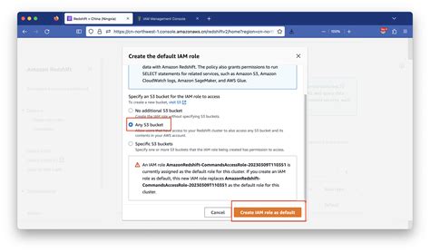 Kinesis Data Firehose 准实时写入数据到redshift方案