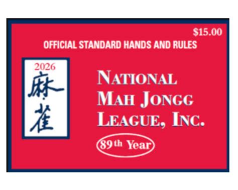 2026 National Mahjong League Card Large Print Mark Your Mahjong