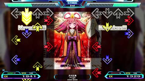 月光乱舞 P Light ESP 17 DSP 13 DDR SM YouTube 月光乱舞 P Light ESP 17 DSP 13 DDR SM YouTube