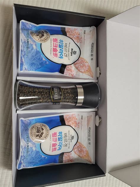 핑크솔트 And 후추그라인더 세트 당근마켓 중고거래