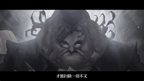 第五人格 记录员故事视频幻匠科技 站酷zcool