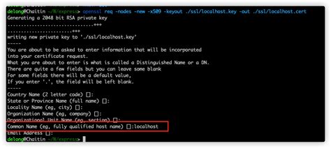 Express 快速创建 服务 简书