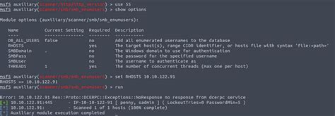 Tryhackme Metasploit Exploitation Walkthrough