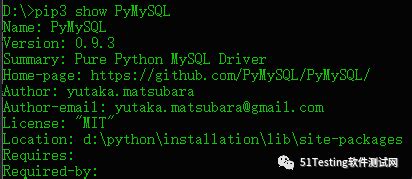 Pymysql Csdn