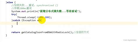 如何用redis setnx命令来加锁 redis 脚本之家