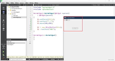 Qt学习记录（三）标准信号和槽，自定义槽函数，两个独立窗口，自定义信号，带参数的信号，lambda表达式qt 两个窗口 Csdn博客