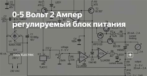 С 2000 пи преобразователь интерфейса схема подключения