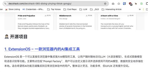 Alberto Cubeddu On Linkedin When Your Extension Os Decides To Take A Spontaneous Trip To