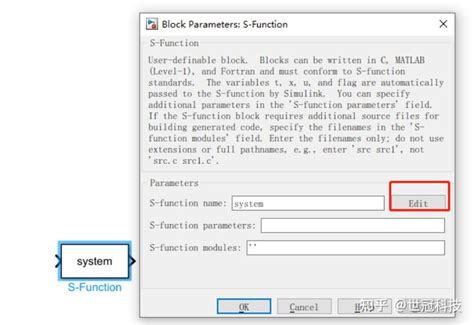 如何用GCKontrol生成S function函数 知乎