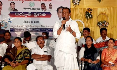 దశాబ్ది కాలంలో శతాబ్ది అభివృద్ధి Mana Telangana