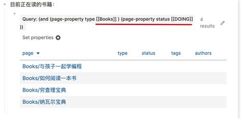 page properties in query table view doesn t show · issue 8402 · logseq