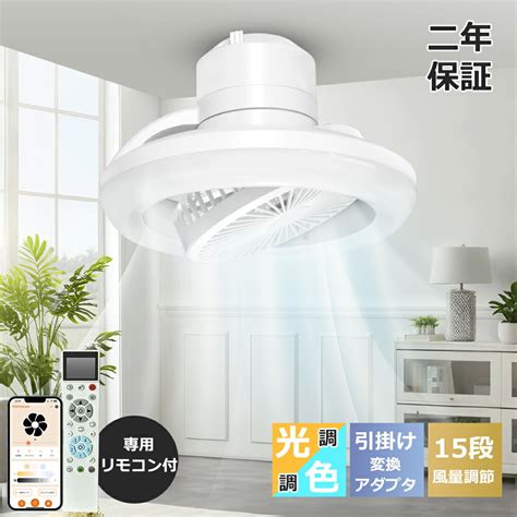 【楽天市場】逆富士蛍光灯器具 40w型 2灯式 逆富士40w2灯 Ledベースライト 逆富士型 40w型2灯 逆富士型 天井直付型 Led直管蛍光灯専用 逆富士型照明器具 Led蛍光灯器具 逆