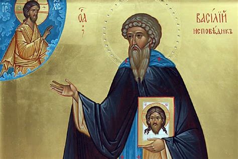 28 февраля какой церковный праздник сегодня