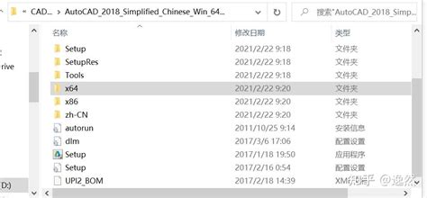 cad显示problem loadingacadres dll resource file如何解决？ 知乎