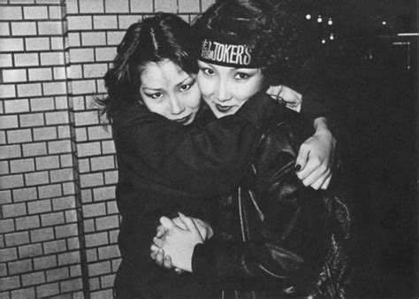 Sukeban 20 Amazing Photographs Capture Badass Girl Gangs In Japan From