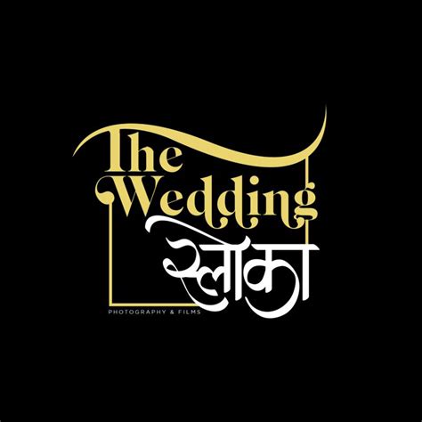 Sumit Deshmukh On Linkedin Theweddingsloka