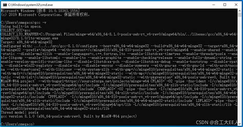 gcc codeblocks环境配置（纯小白的保姆教程） codeblocks gcc环境 csdn博客
