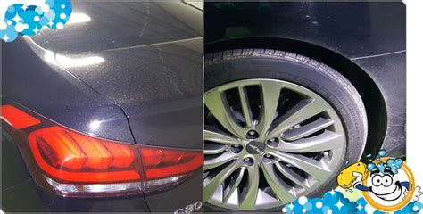 신원동출장세차 정직한 세차서비스 웰폼출장세차 입니다 국산차량의 럭셔리 브랜드 Genesis G80 세차~ 네이버 블로그