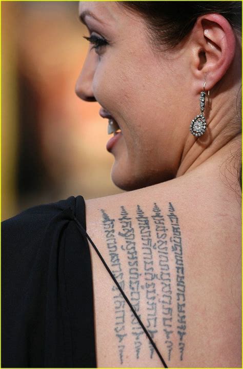 Binary Tattoo Angelina Jolie