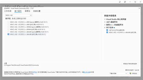 编译open Cascadeocc并使用c进行开发opencascade C Csdn博客