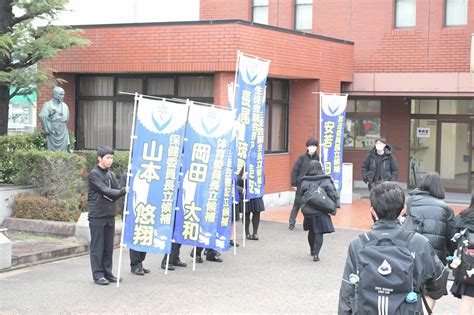 生徒会選挙 京都廣学館高等学校（きょうとこうがっかんこうとうがっこう）【公式hp】