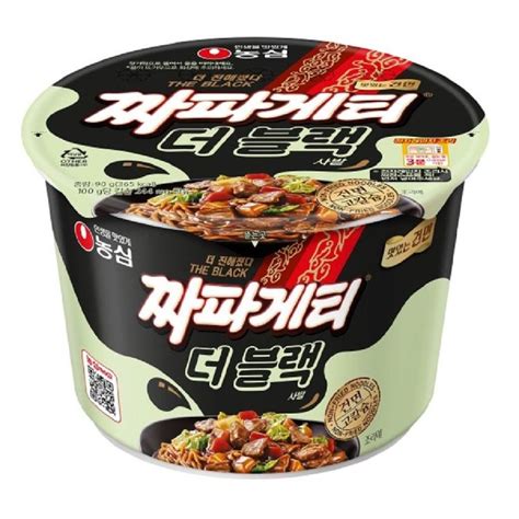 농심 짜파게티 더블랙 사발면 90g 홈플러스