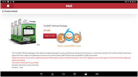 How To Use X 431 FIX Function Of Launch X431 PAD VII