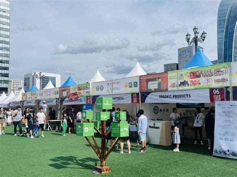 Органик бүтээгдэхүүний тухай хууль шинэчилсэн найруулга ийг 2025 оны