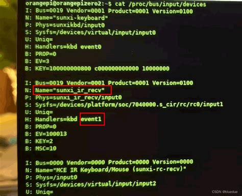 香橙派orangepi（opi）linux系统解决红外线控制的问题apt Install Evdev Csdn博客