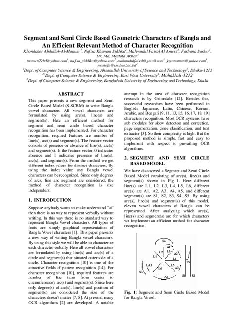 Pdf Segment And Semi Circle Based Geometric Characters Of Bangla And An Efficient Relevant