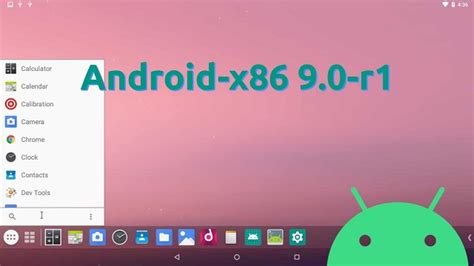 android x86 8 1 rc5 发布，运行于 x86 pc 上的安卓 os 三十一度