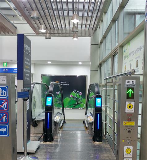 경희의료원 Weclean 위클린 프로젝트 현황