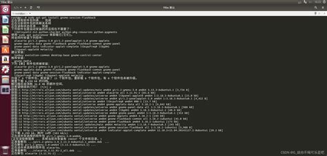 ubuntu16 04系统卡顿，刷新率低，输入有延迟 ubuntu16 04卡顿 csdn博客