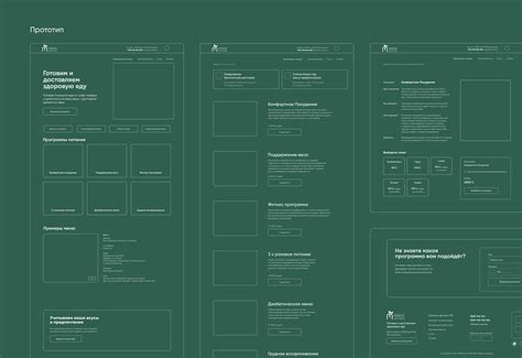 Healthy Food Website Design On Behance