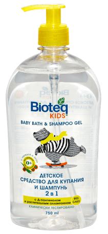 BIOTEQ