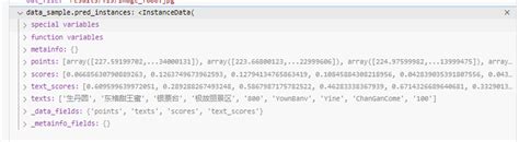 Using Textspotinferencer To Inferthe Instancedata From Predinstances