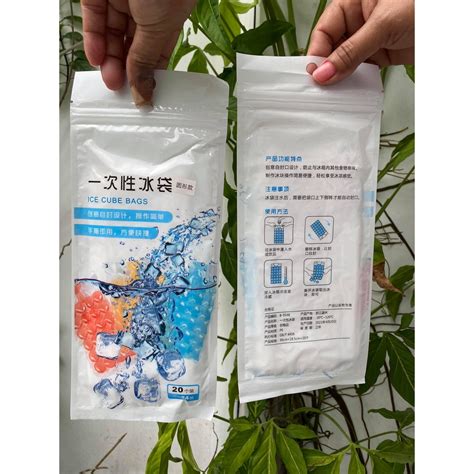 Disposable Ice Cube Lattice Bag 20pcs Shopee Philippines