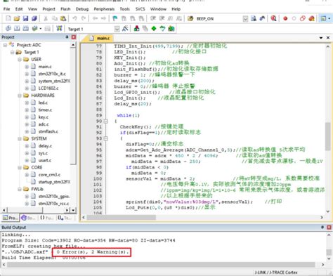 Stm32单片机酒精检测防酒驾系统酒精报警器stm32酒精 Csdn博客