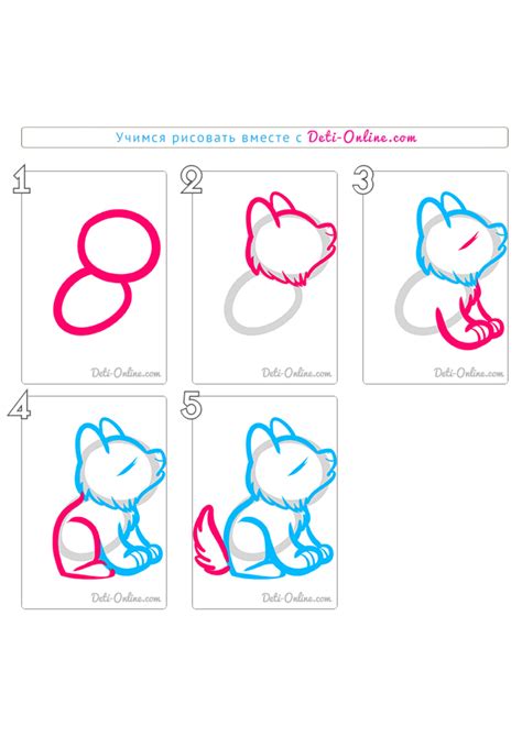 Как нарисовать легко рисовать