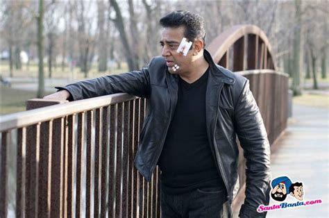 Vishwaroop Image Gallery Picture 21842