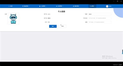 基于微信小程序的评选投票系统小程序微信小程序投票系统 Csdn博客