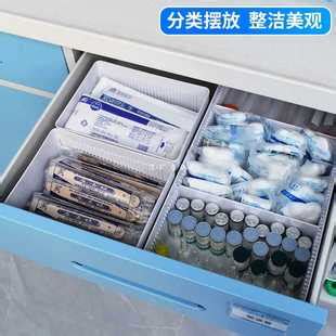 医院抽屉收纳盒分隔盒桌面分格盒物品收纳筐医院6s管理盒收纳盒 阿里巴巴